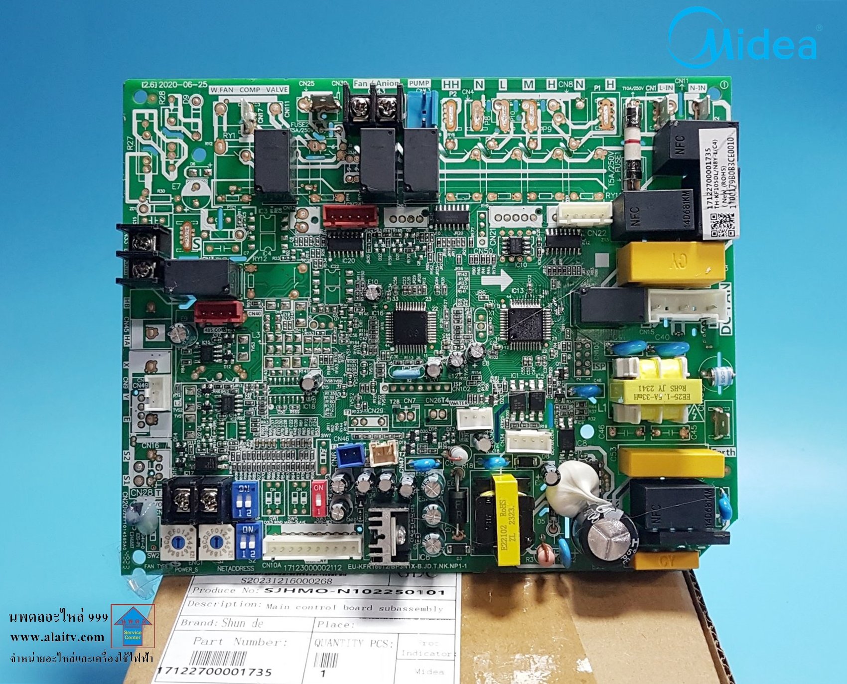 แผงวงจรแอร์ Midea แผงบอร์ดแอร์ไมเดีย บอร์ดคอยล์เย็น (Main control board subassembly พาร์ท ...