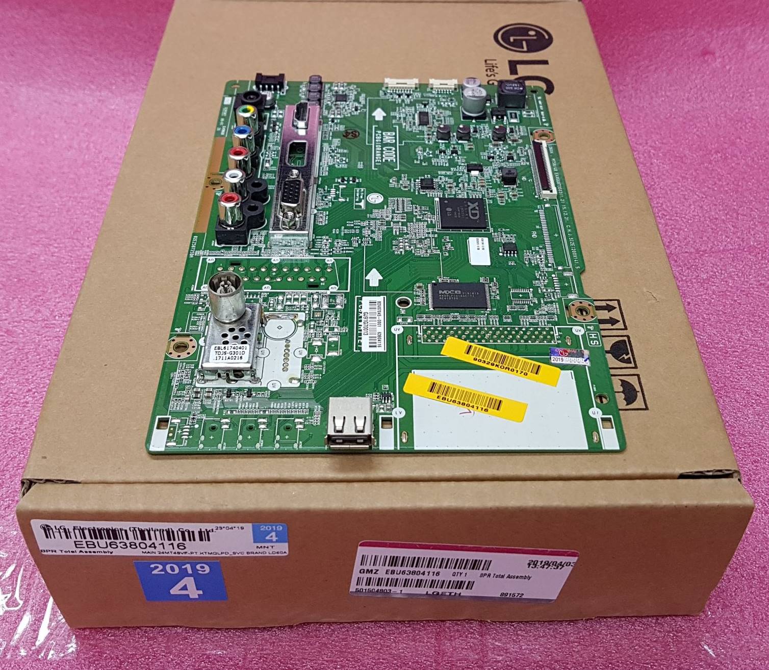 LG เมนบอร์ดทีวีLG อะไหล่แท้เบิกบริษัท LG รุ่น24MT48VF-PT.ATMQLPD - จำหน่ายอะไหล่ทีวี TV,LCD,LED ...