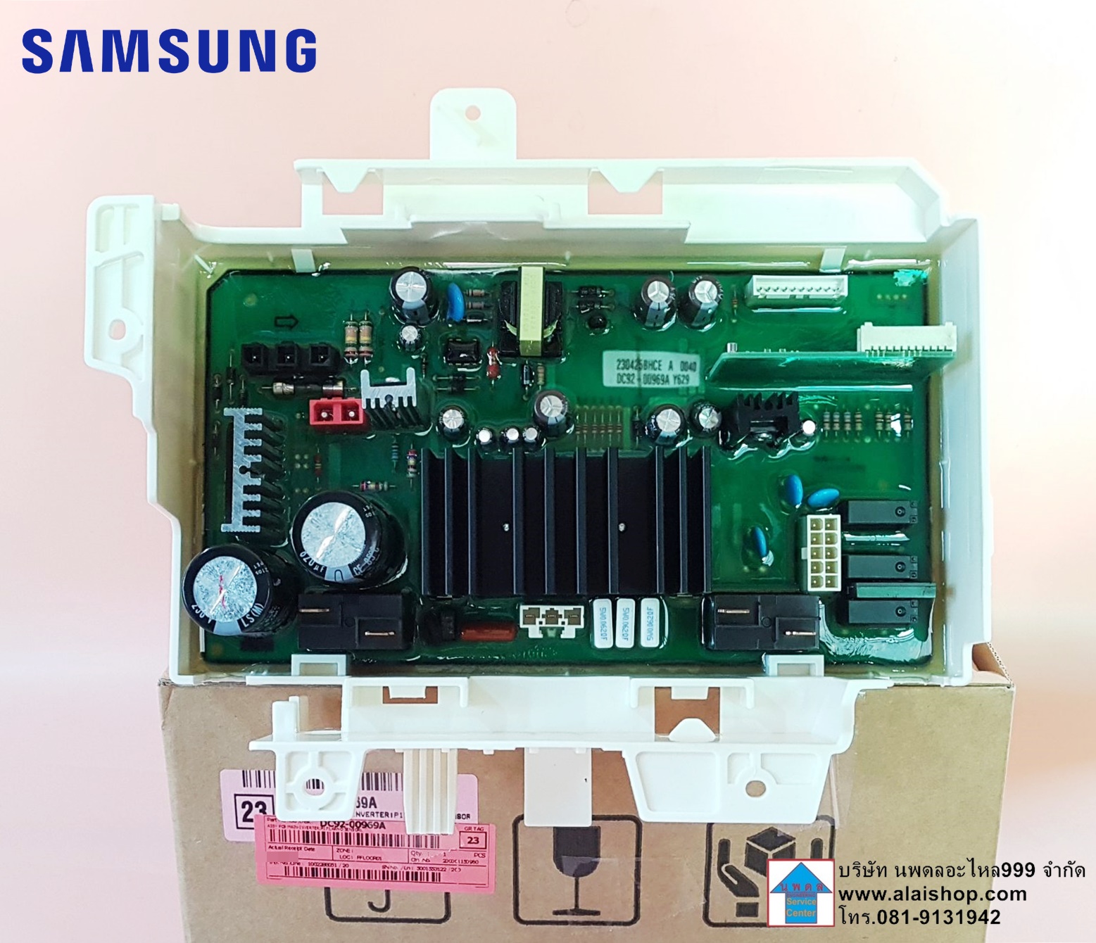 บอร์ดเครื่องซักผ้าฝาหน้า SAMSUNG ของแท้/ใหม่แท้บริษัท พาร์ทบริษัทDC92-00969A ใช้กับรุ่นWF1124XAC ...