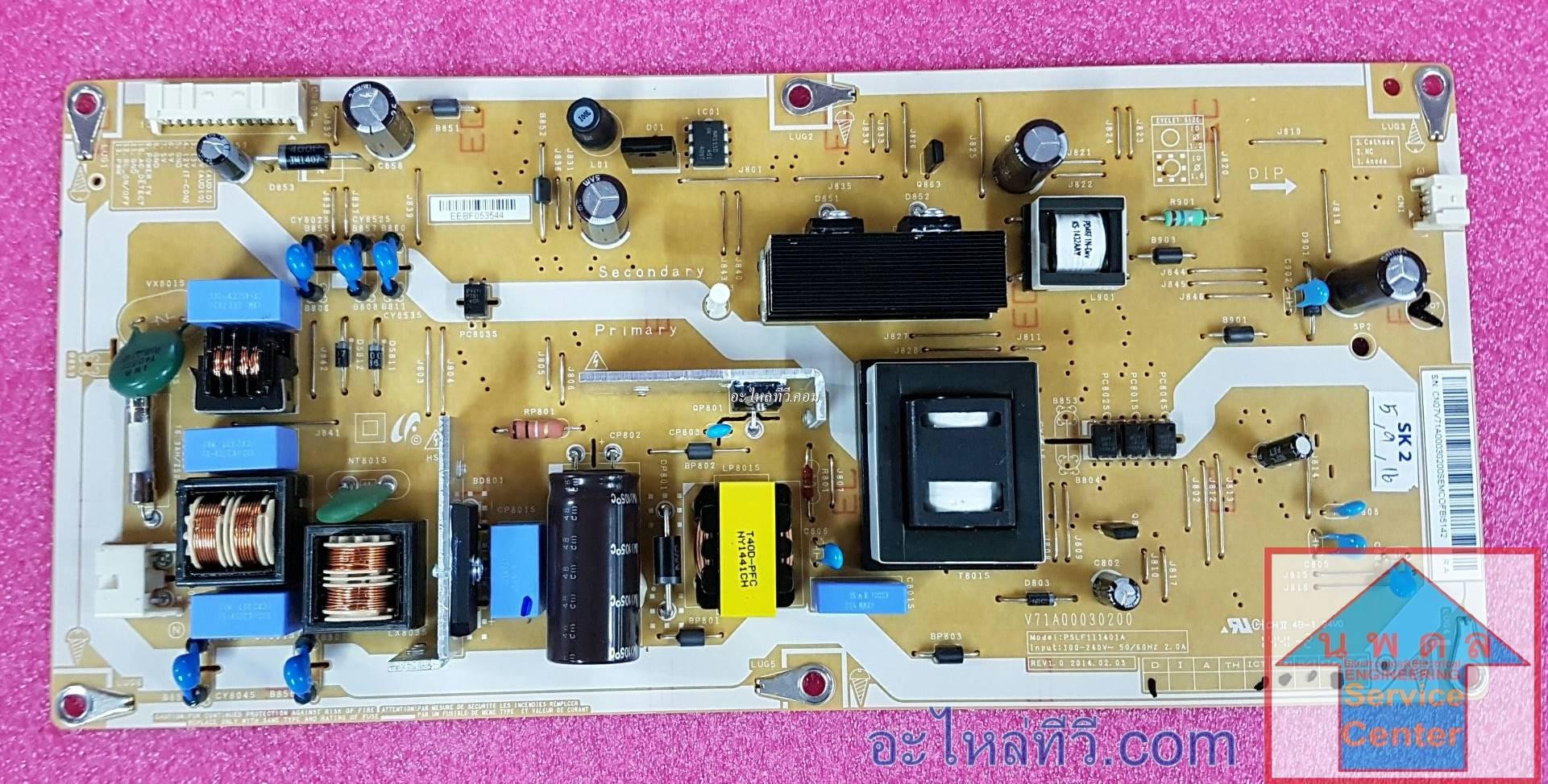 ซับพลาย TOSHIBA อะไหล่แท้/ใหม่โรงงาน ใช้กับรุ่น 40L2450VT 40L5450VT พาร์ท V71A00030200 - จำหน่าย ...