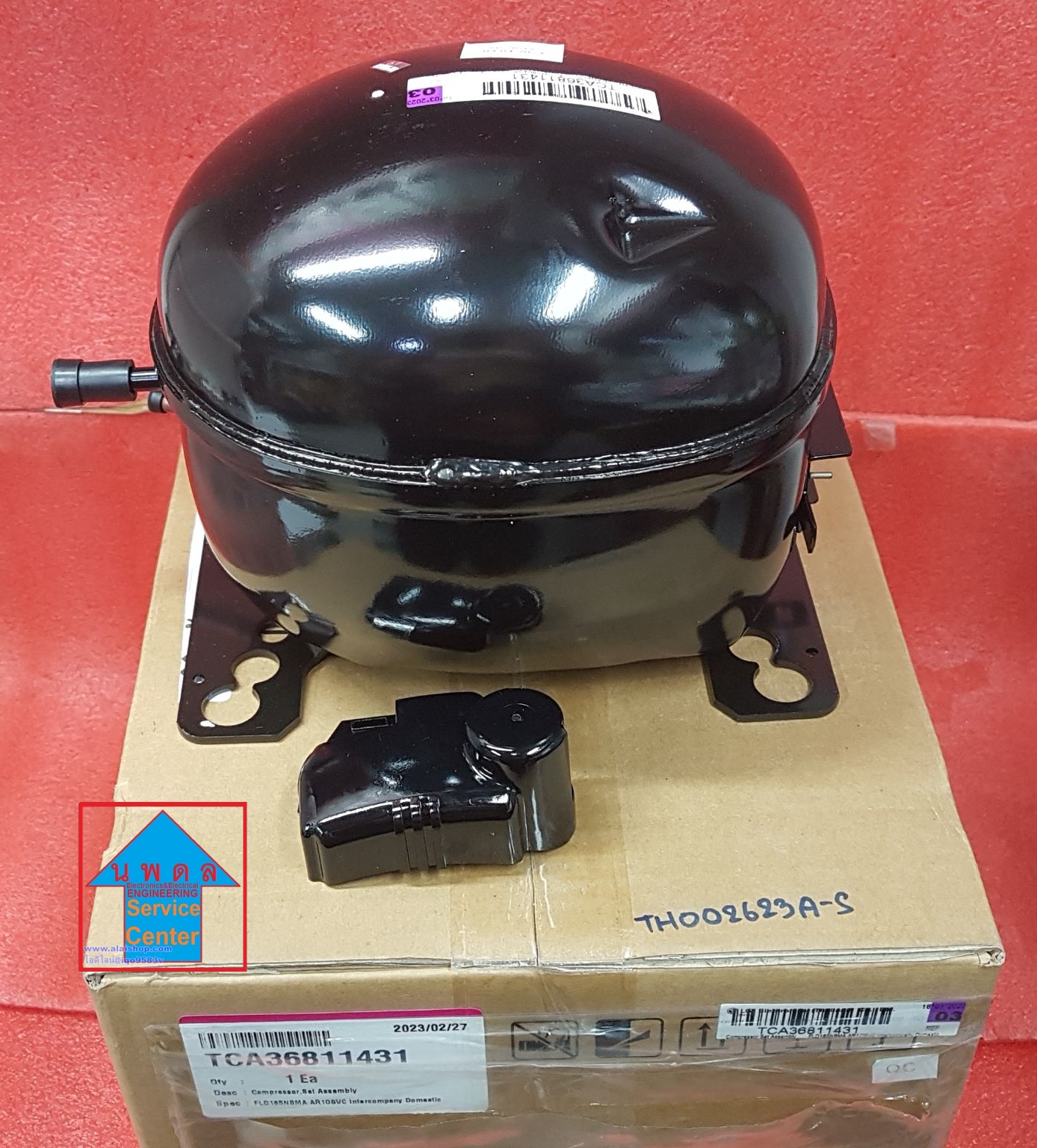 คอมเพรสเซอร์ตู้เย็นแอลจี/อะไหล่ตู้เย็น LG (แอลจี) (Compressor,Set ...