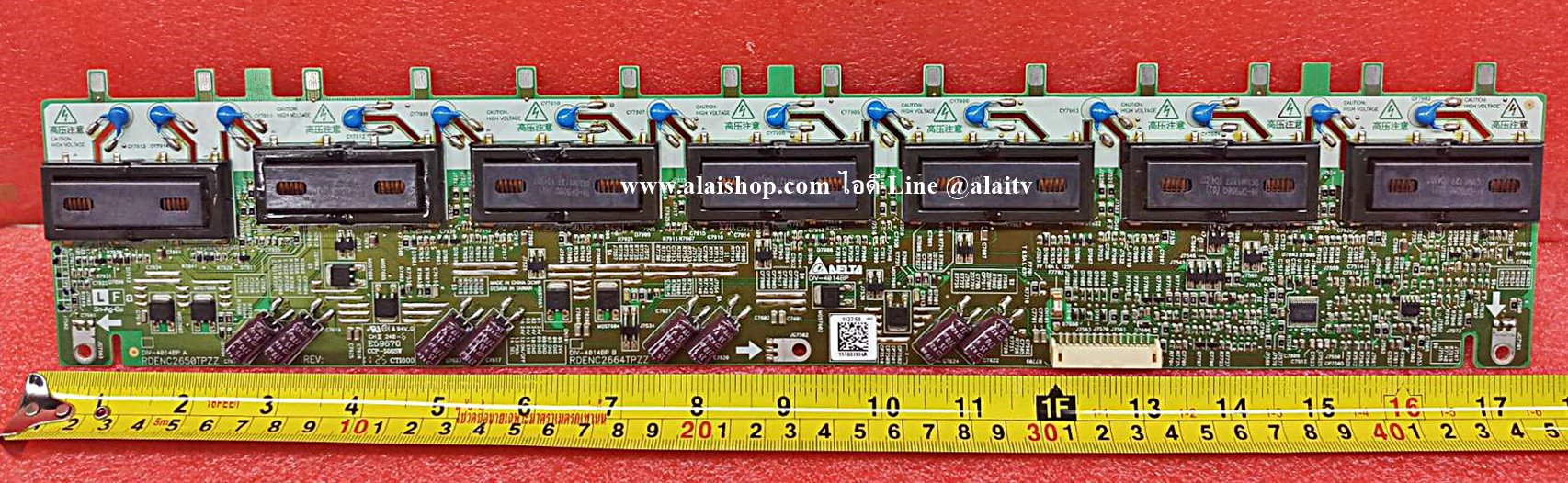 อินเวอร์เตอร์/INVERTER SHARP(ชาร์ป) อะไหล่แท้#มือสองพร้อมใช้งาน รุ่น LC-40L500M :LC-40L650M พาร์ ...
