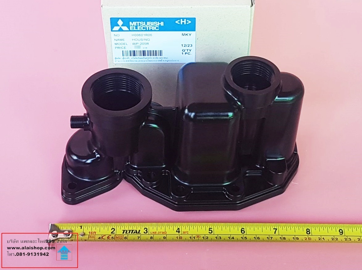 หัวเรือนปั๊มน้ำมิตซูบิชิ/ฝาเรือนปั๊มน้ำมิตซูบิชิ/ตัวปั๊มน้ำมิตซูบิชิ ...