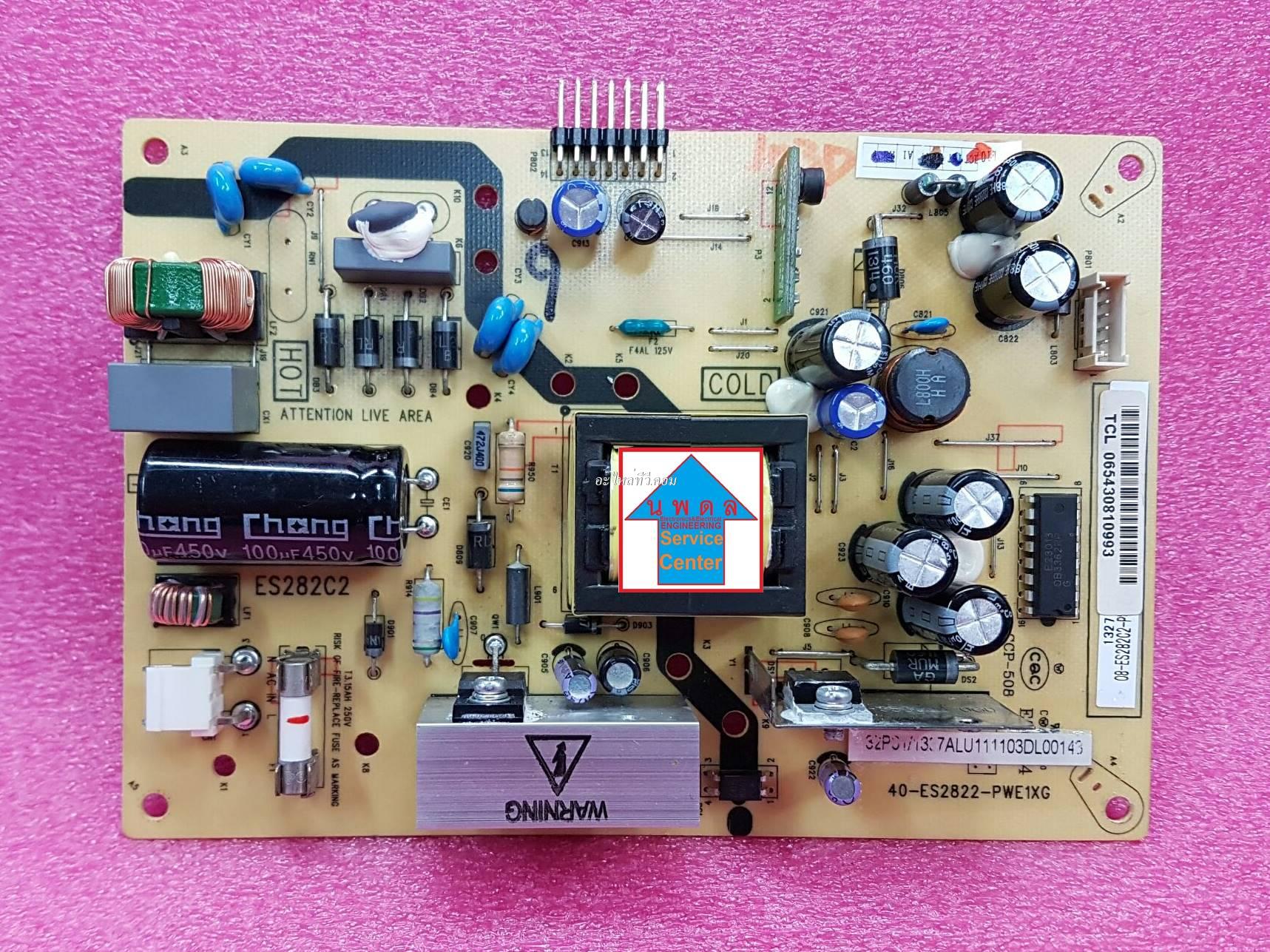 POWER SUPPLY TCL L32P31ED