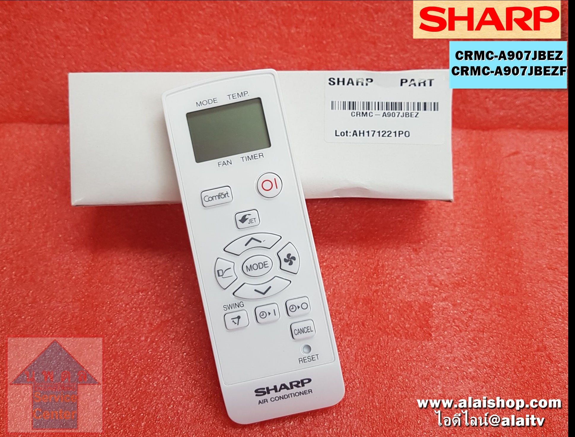 รีโมทแอร์ SHARP(ชาร์ป) (REMOTE CONTROL) สินค้าใหม่แท้#บริษัท พาร์ทบริษัทCRMC-A907JBEZ :CRMC ...