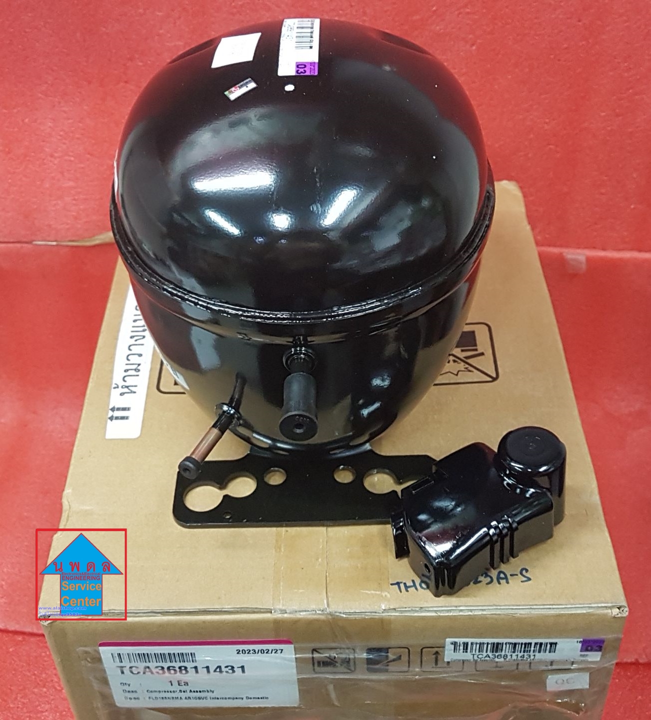 คอมเพรสเซอร์ตู้เย็นแอลจี/อะไหล่ตู้เย็น LG (แอลจี) (Compressor,Set ...