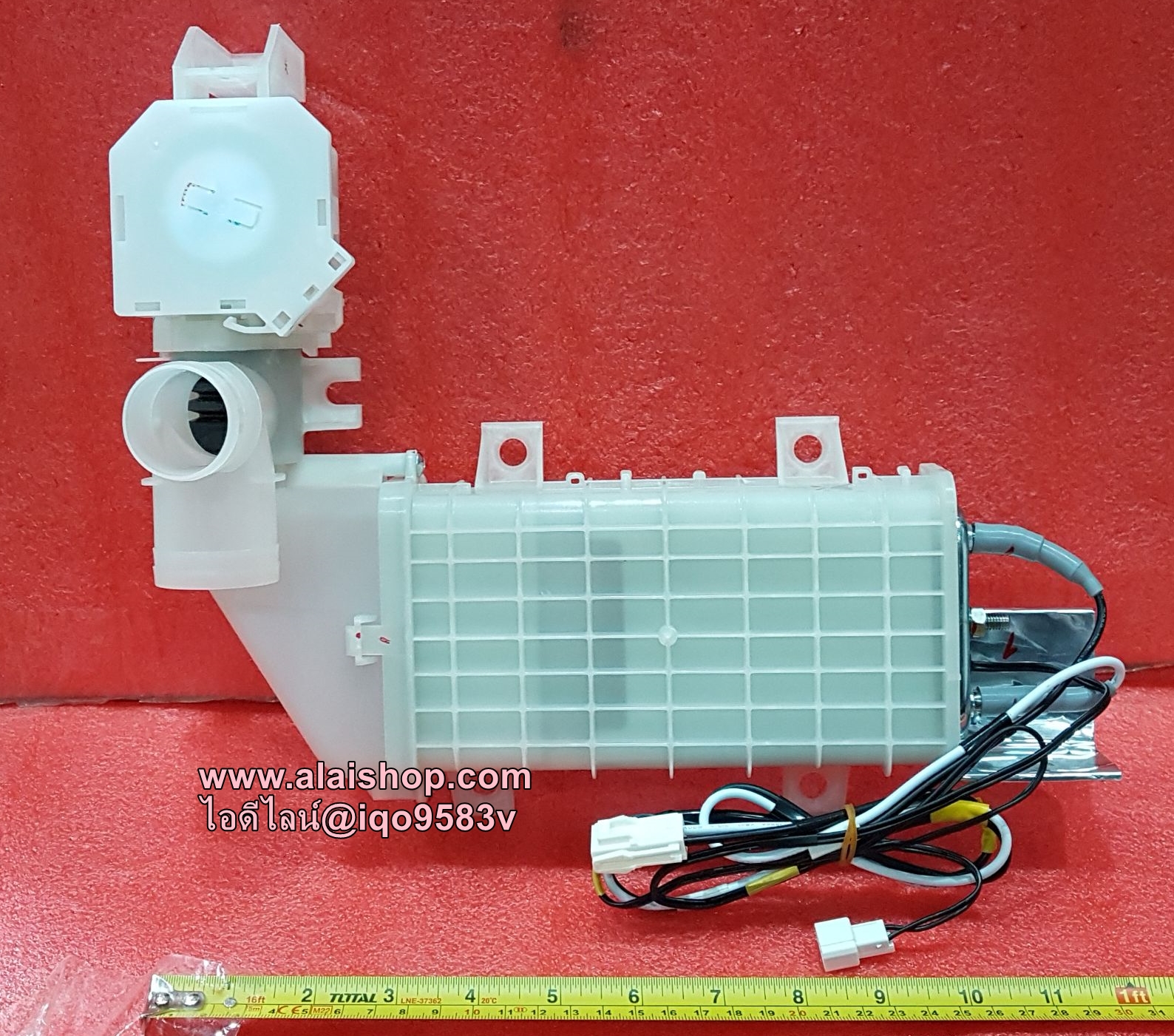 ชุดกล่องฮิตเตอร์วาล์วน้ำเครื่องซักผ้าฮิตาชิ/อะไหล่เครื่องซักผ้าฮิตาชิ (HEATER BOX HITACHI ...