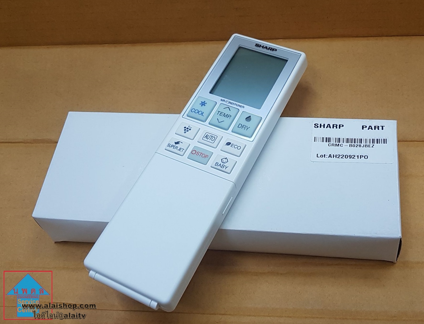 รีโมทแอร์ SHARP(ชาร์ป) (REMOTE CONTROL) สินค้าใหม่แท้#ของแท้เบิกศูนย์100% พาร์ทบริษัทCRMC ...