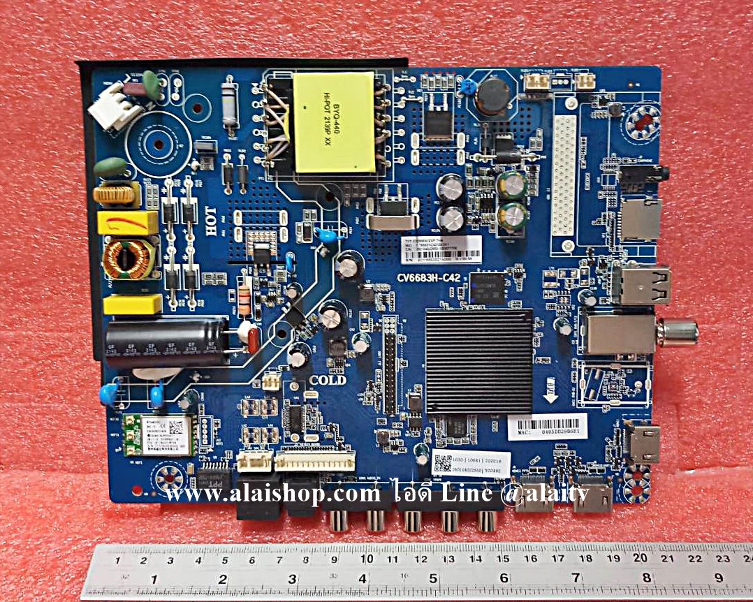 วันบอร์ดCANDY(แคนดี้) อะไหล่แท้/มือสองพร้อมใช้งาน รุ่น E32B96M พาร์ทติดบอร์ดCV6683H-C42 เบอร์ที ...