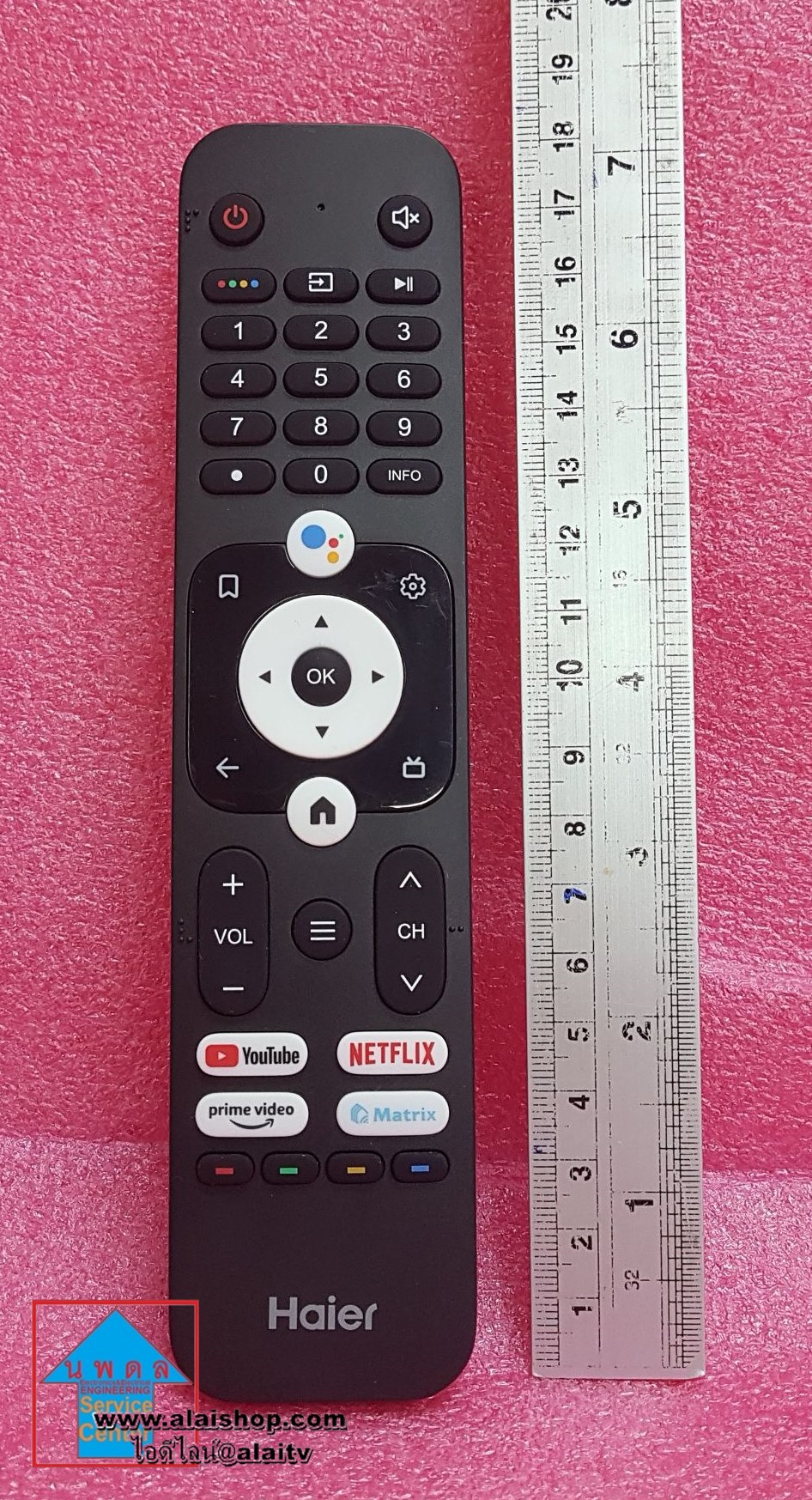 รีโมท HAIER (ไฮเออร์) ของแท้#มือสองพร้อมใช้งาน ใช้กับรุ่นHTR-U31 - จำหน่ายอะไหล่ทีวี TV,LCD,LED ...