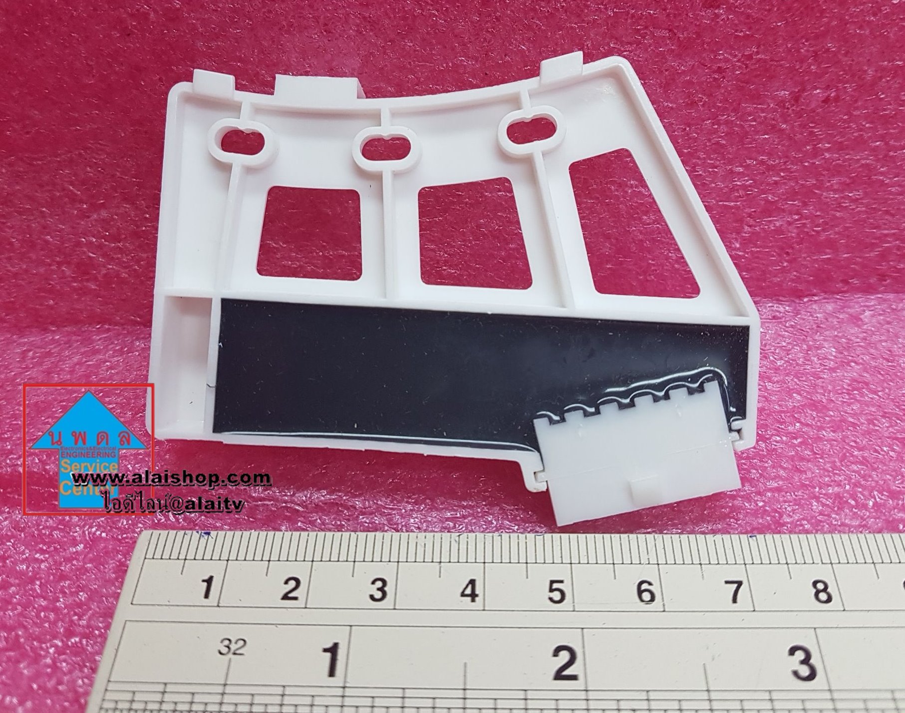 เซ็นเซอร์วัดรอบเครื่องซักผ้า LG(แอลจี) อะไหล่ใหม่โรงงาน พาร์ท6501KW2001A :6501KW2001B ...