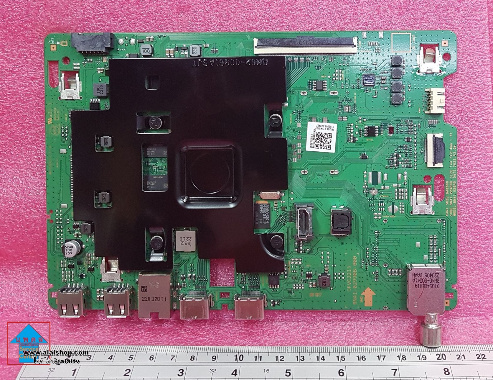 เมนบอร์ดซัมซุง (Mainboard Tv Samsung) อะไหล่แท้/มือสองพร้อมใช้งาน พาร์ทBN94-17381X :BN94-17715A ...