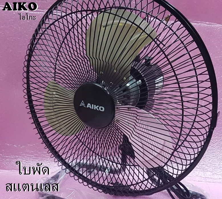พัดลมTurbo 12 นิ้ว ยี่ห้อ AIKO รุ่น AVS-212 ใบพัดอลูมิเนียม/โครงสร้างเล็ก ปรับส่ายได้/ปรับแรงลม ...