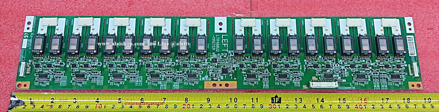 อินวอเตอร์ (Inverter) JVC (เจวีซี) อะไหล่แท้#มือสองพร้อมใช้งาน ใช้กับรุ่น LT-Z40SX6 พาร์ทบอร์ด ...