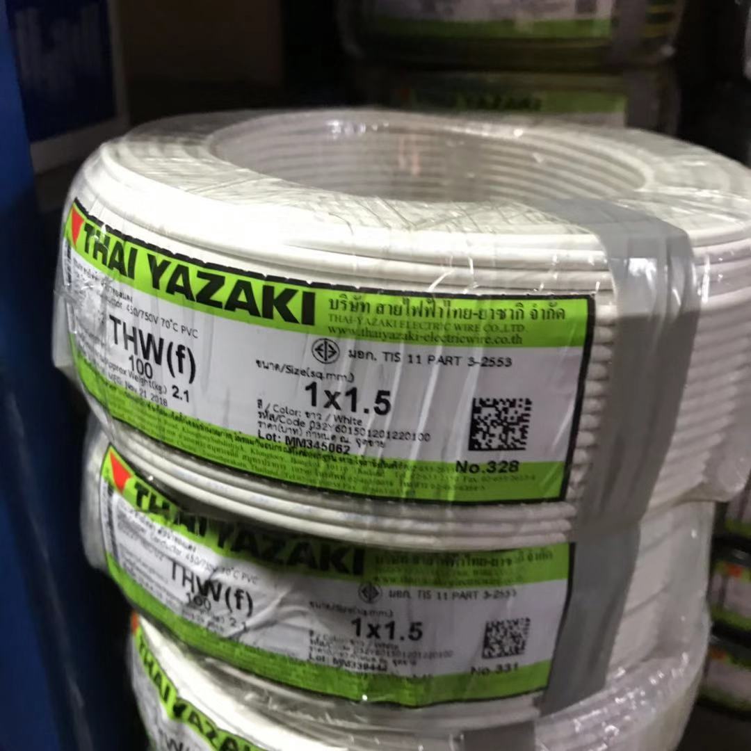 YAZAKI สายไฟคอนโทรล 1X1.5 SQMM. IEC02 THW(f) VSF1X1.5-YA 100เมตร/ขด - ไฟฟ้าโรงงานอุตสาหกรรม ...