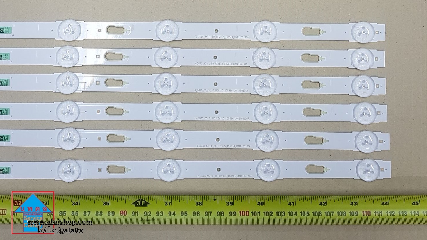 หลอดLEDแบล็คไลท์ซัมซุง( LED backlight SAMSUNG) หลอดจากโรงงาน ใช้กับรุ่นUA55KU6300XXT :55KU6000 ...