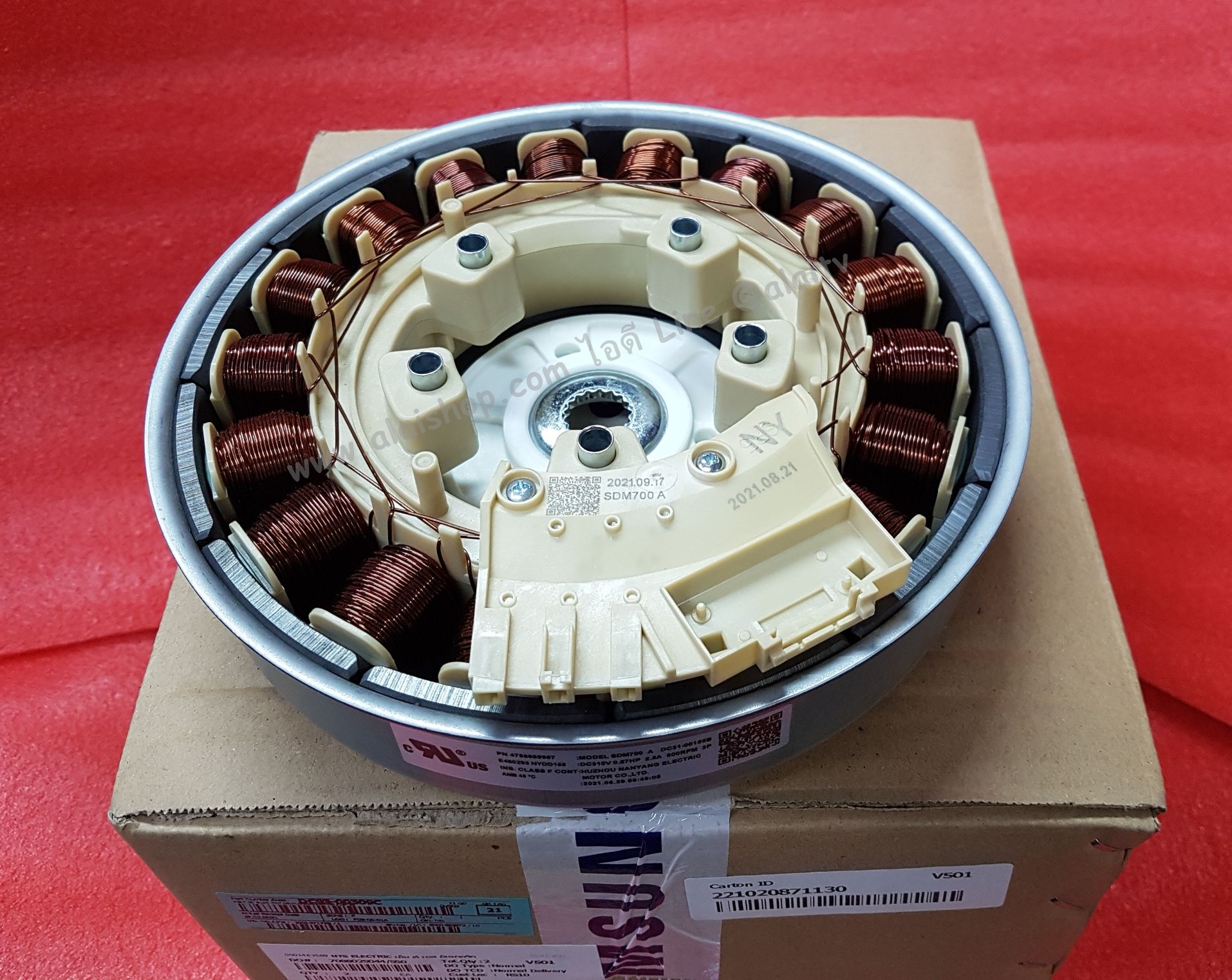 มอเตอร์เครื่องซักผ้าฝาบนซัมซุง/ อะไหล่เครื่องซักผ้าฝาบน SAMSUNG (ซัมซุง) ASSY DD BLDC MOTOR ...