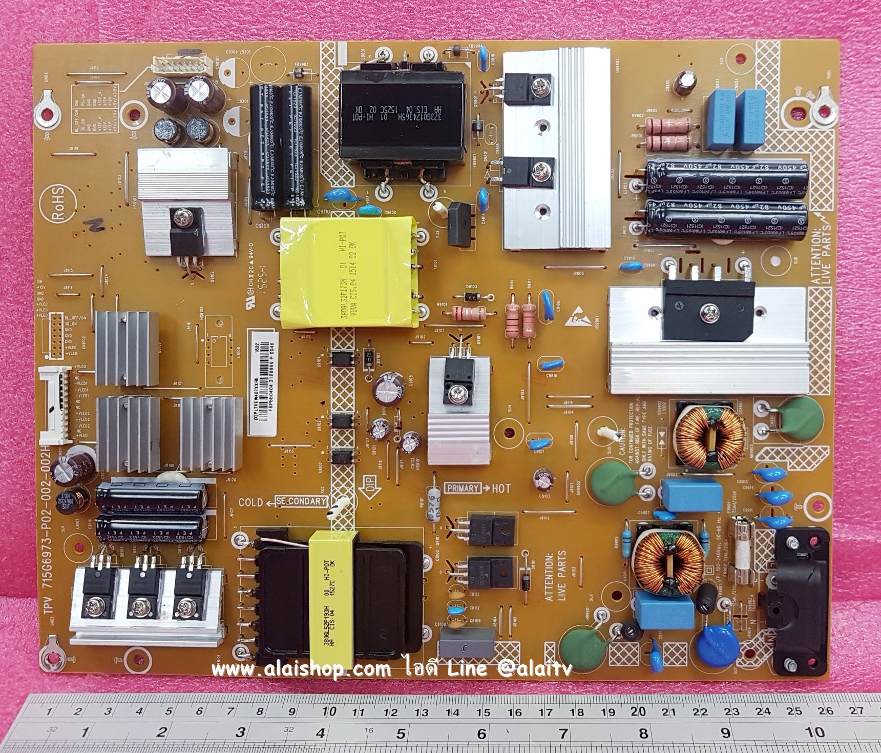 เพาเวอร์ซัพพลายทีวีฟิลลิปส์/ภาคจ่ายไฟทีวีฟิลลิปส์ (Power Supply TV PHILIPS) อะไหล่แท้/มือสอง ...