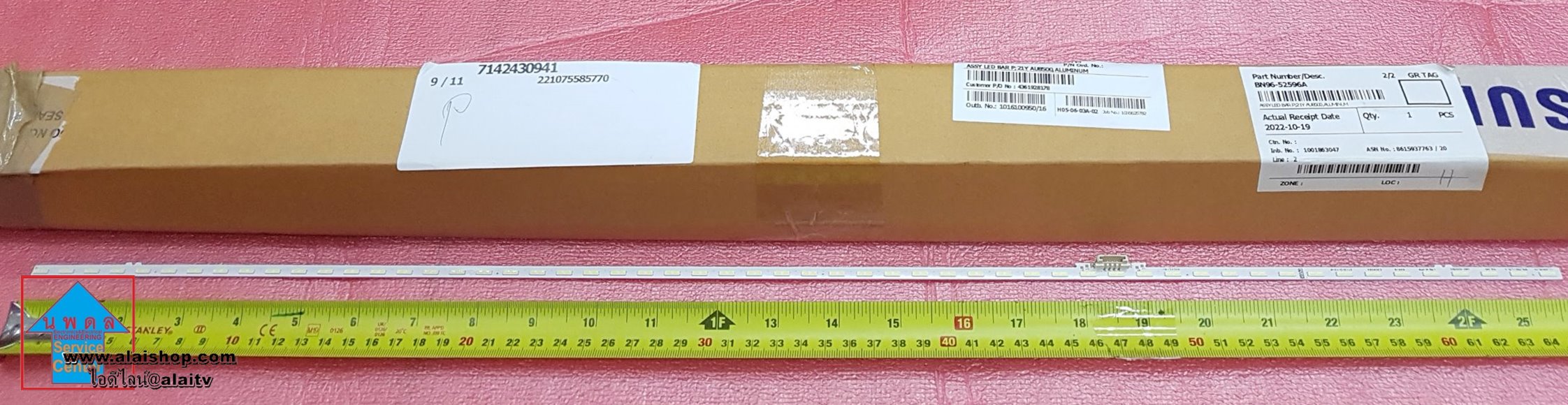 หลอดแบล็คไลท์ SAMSUNG (ซัมซุง) ASSY LED BAR P อะไหล่แท้/ใหม่เบิกศูนย์ ...