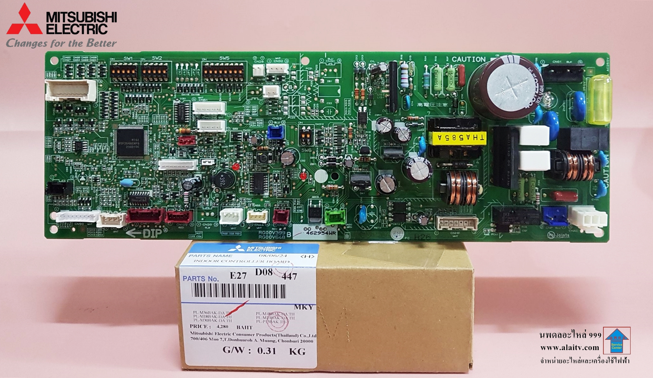 แผงวงจรแอร์มิตซูบิชิ/แผงบอร์ดคอยล์เย็นมิตซูบิชิ อะไหล่แอร์ MITSUBISHI(มิตซูบิชิ) INDOOR ...