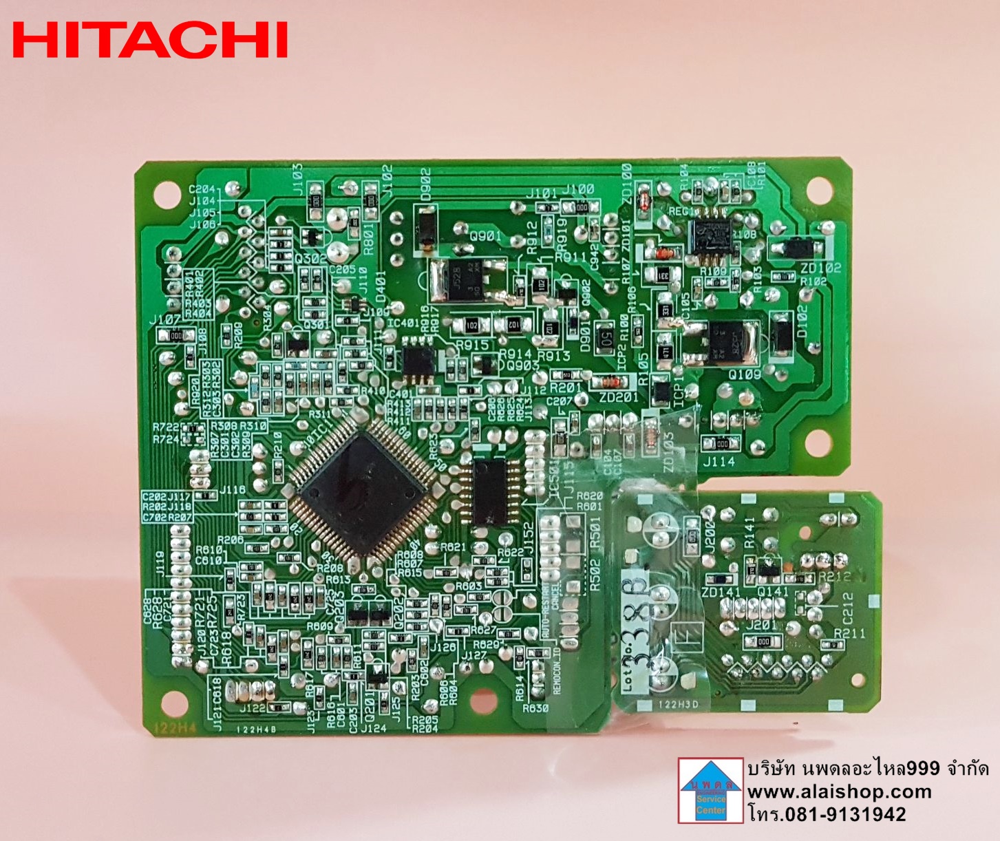 เมนบอร์ดแอร์ฮิตาชิ/แผงควบคุม (P.W.B (MAIN) HITACHI (ฮิตาชิ) อะไหล่แท้/ใหม่เบิกศูนย์ พาร์ทบริษัท ...