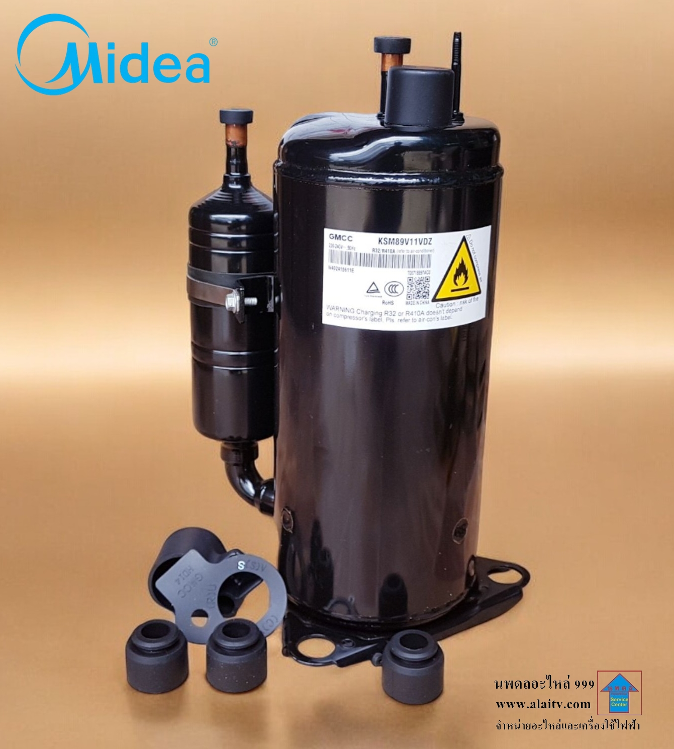 คอมเพรสเซอร์แอร์Midea /อะไหล่คอมเพรสเซอร์แอร์ไมเดีย (Fixed Speed Rotary ...