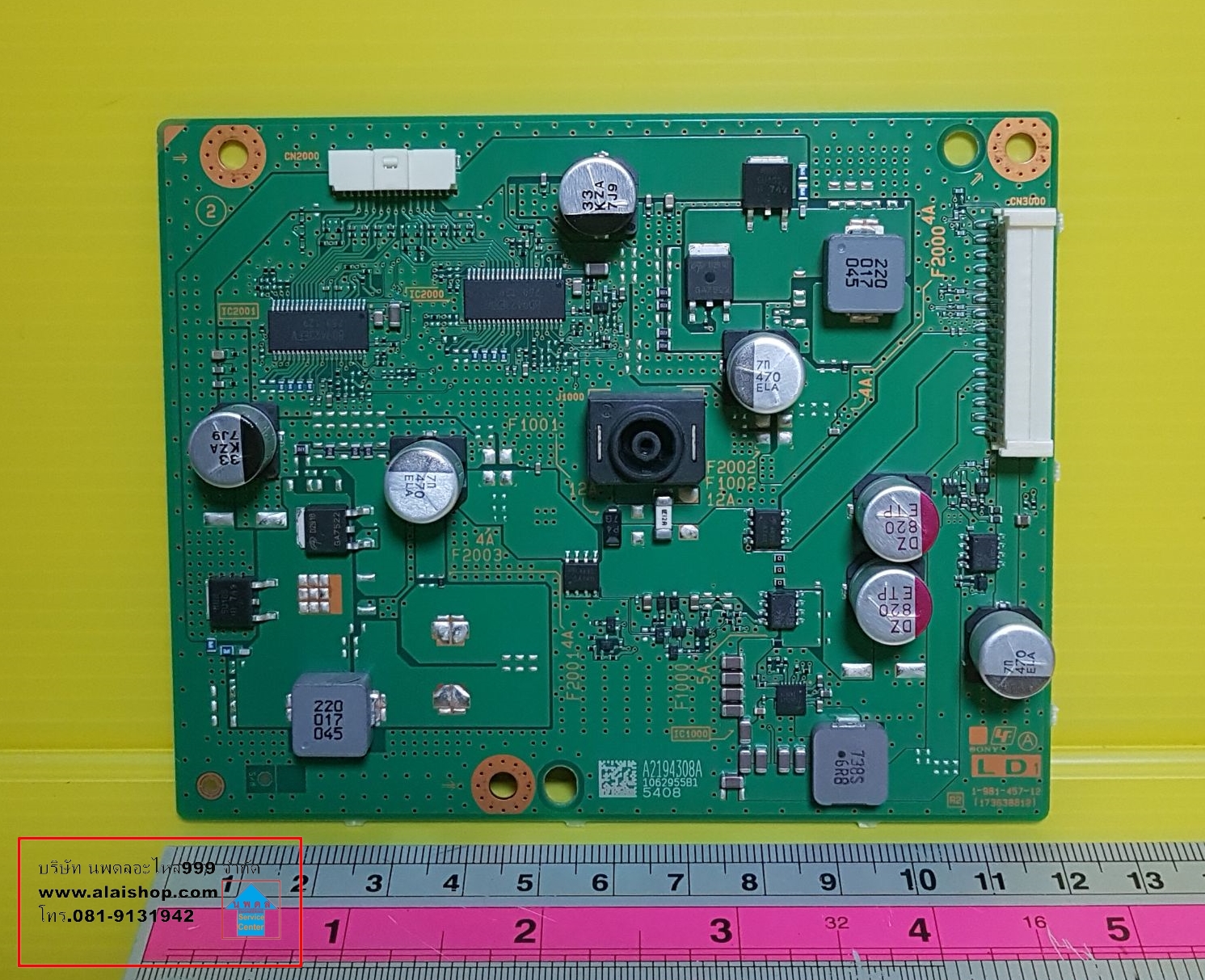 ไดร์ LED SONY (โซนี่) อะไหล่แท้/ของถอด ใช้กับรุ่น KD-43X7000F พาร์ท ...