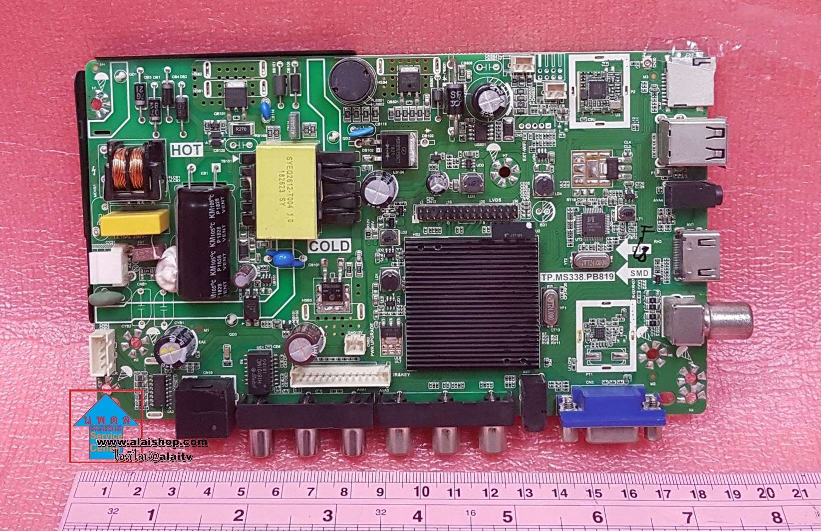 วันบอร์ดนาโน/อะไหล่ทีวีนาโน(Oneboard TV NANO) อะไหล่แท้#ของถอด รุ่นLTV-3201 :TP.MS338.PB819 ...